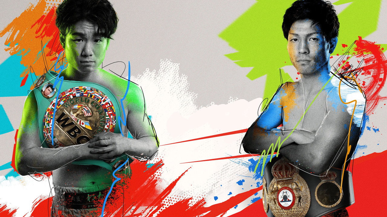 Kenshiro Teraji vs. Seigo Yuri Akui Movie Bappamtv